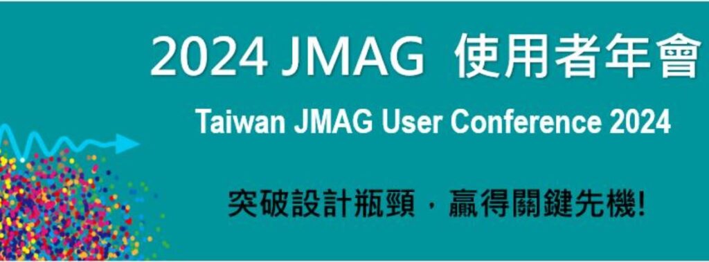 Home - JOTACTIC 捷策動能