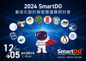 Home - JOTACTIC 捷策動能